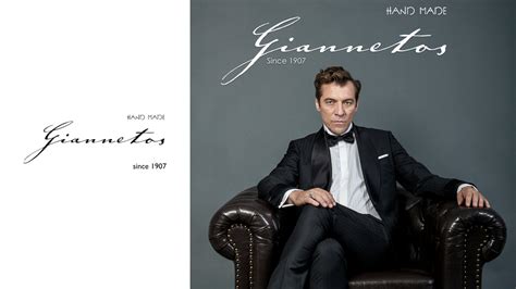 Giannetos Club Pallas