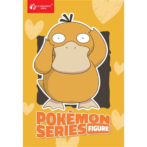 Mô Hình Nhân Vật Pokemon Psyduck Pokemon Toys Lbw24006