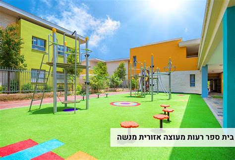 רון ברזני