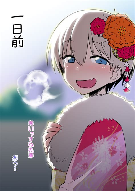 Hitotose Rin Danbooru