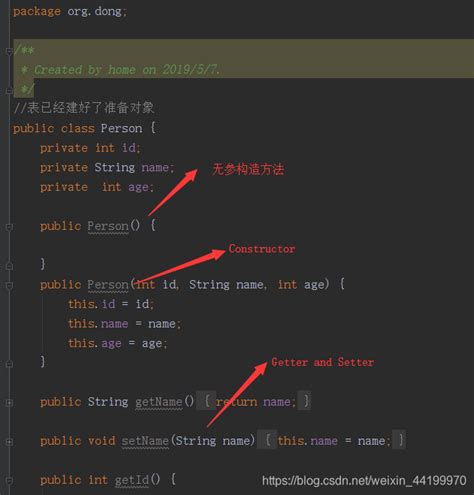在idea上mybatis链接mysql数据库（navicat Premiun）详解，新手必备。在idea写代表创建数据库表数据库是