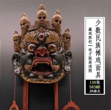 🔥傩戏面具的秘密探索：穿越时空的艺术瑰宝！傩面之下，藏着古老的灵魂之声 生活 淘宝百科网