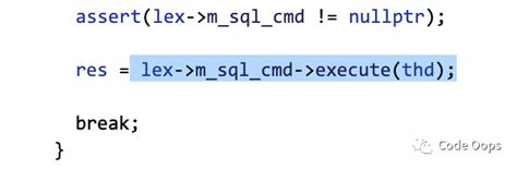 Mysql代码分析查询流程vlambda技术博客