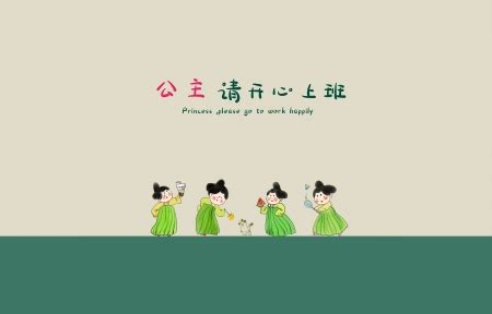 4k背景壁纸高清4k背景壁纸图片大全彼岸图网 4k背景壁纸高清4k背景壁纸图片大全彼岸图网