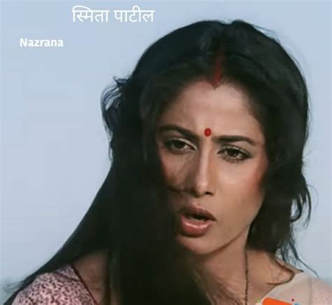 Pin By Manish Sheth On Smita Patil Beautiful Bollywood Actress