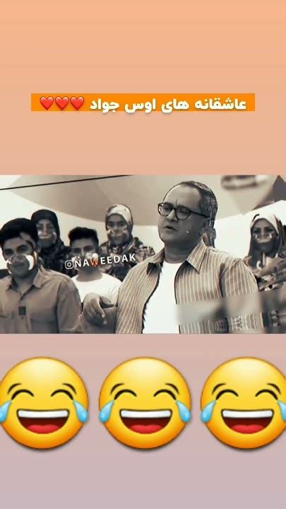 میمسمجوادخیابانی لایک کامنت و سابسکراب یا مشترک شدن را لطفا بزنید