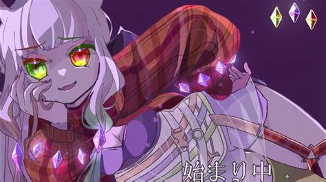 Minecraft Chill Minecraft Modded Server Youtube