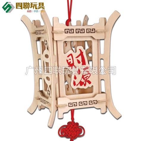 灯笼类立体拼图挂件摆饰玩具 木质拼图摆摊货源批发制作礼品模型 阿里巴巴
