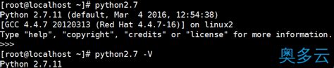 Centos67 安装python27、pip27、easyinstall 27的方法 Centos 奥多云