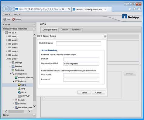 Инструкция администратора oncommand system manager v3 []