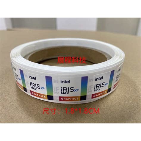 Style INTEL IRIS Xe MAX Label Full Range Computer Sticker Shopee Singapore