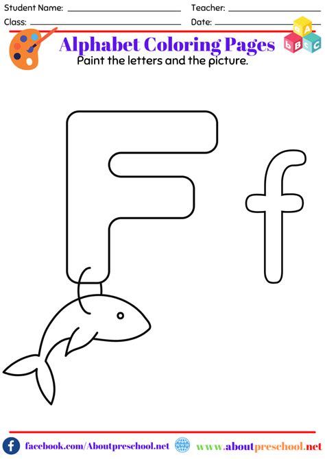 The Letter F Coloring Sheet