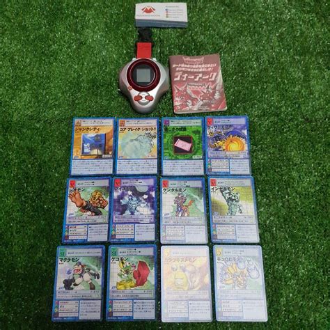 Digimon Digivice D Ark Growlmon Version 1 Bandai Hobbies And Toys