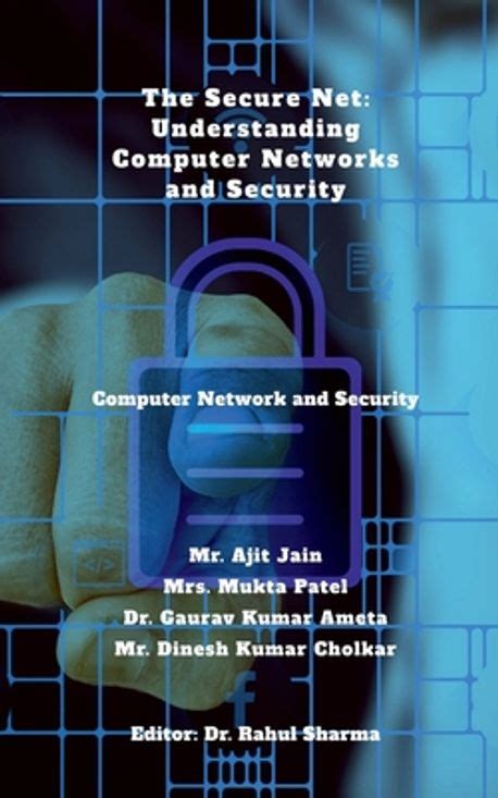 The Secure Net Mr Ajit Jain 교보문고