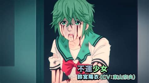 Hii Suzumiya Saiki K Saiki Funny Doodles Anime