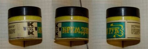 Бабушкина квартира - 2 (Галантерея): ru_museum70 — LiveJournal