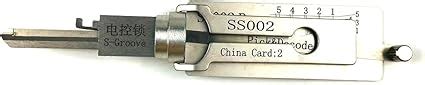 Ss002 Lishi Tools Lock Pick Tool For S Groove Door Lock Pro Lishi 2 In