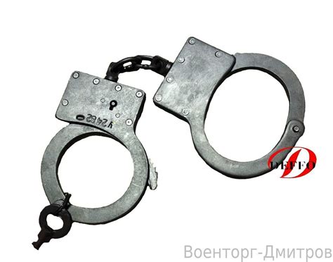 Наручники БРС -2 оцинкованные