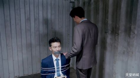 Men Gagged In Suit Thisvid Com