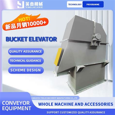 Bucket Elevator Construction Cement Sand Elevator Ne Type Plate Chain Elevator Automatic Lifting