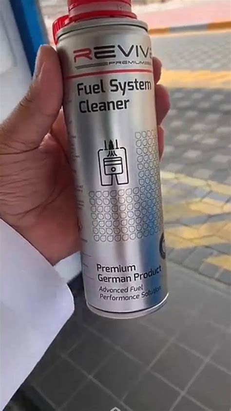 Revive Fuel System Cleaner Enhance Your Cars Performance With Revive Fuel System Cleaner