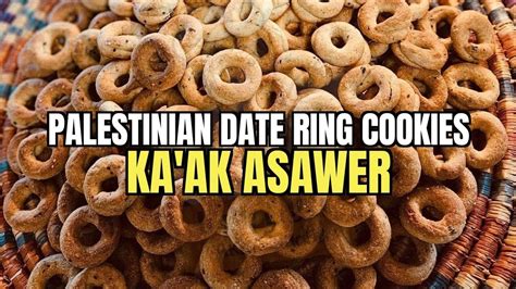 We Tried Palestinian Date Ring Cookies Kaak Asawer Middle Eastern