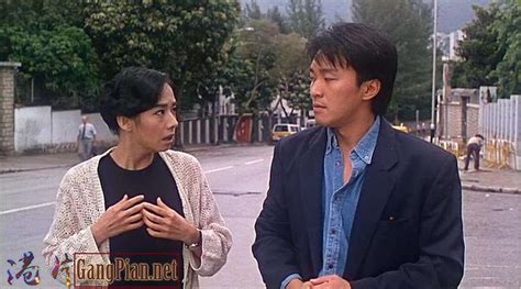 The Magnificent Scoundrels Film 1991 Senscritique