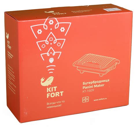 Вафельница Kitfort KT-1605 и бутербродница Kitfort KT-1609. Устройства ...