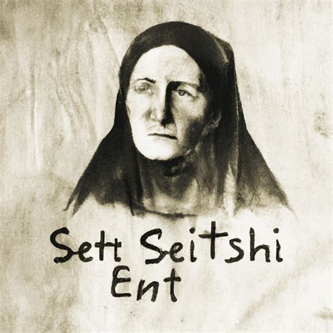 Edith Stein Catholic Saints Day