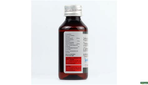 Buy Soventus D Syp 100ml Online At Best Prices Wellness Forever