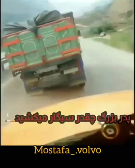 ‎سنگین سواران لرستان‎ ‎پدر بزرگ خیلی سیگار میکشید Volvo Scania Volvofh