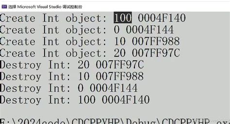 可见性生存期、拷贝构造函数与声明和定义的区别 Csdn博客