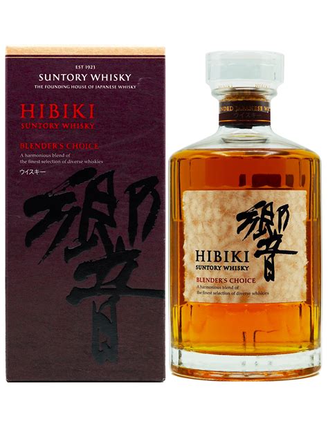 Hibiki Blenders Choice Whisky Nights