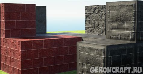 Legendary Rt Textures Free Realistic Textures 128x256x512x1024x