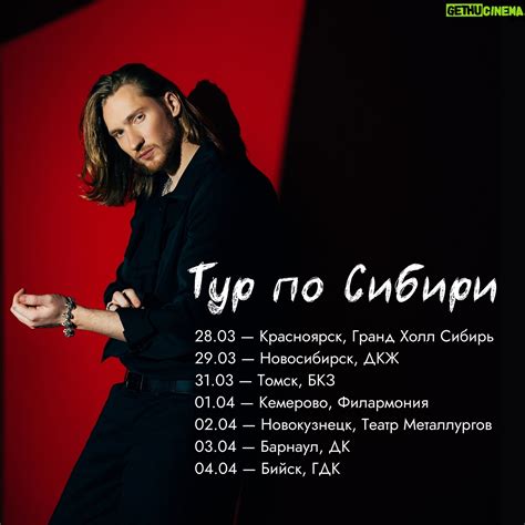 Ivan Wiki Biography Age Gallery Spouse And More