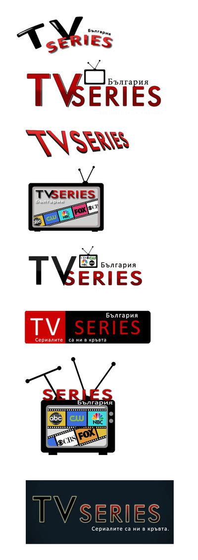 Tv Series Logos By Billy851 On Deviantart