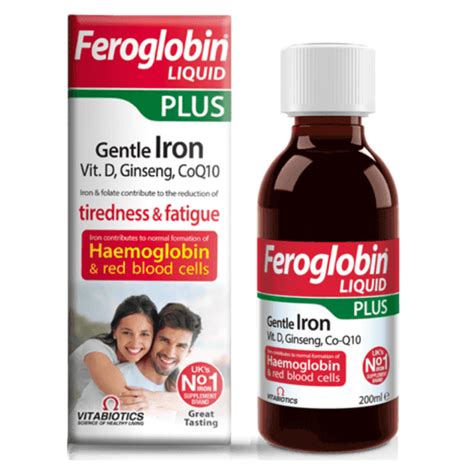 Vitabiotic Feroglobin Plus Liquid 200ml Pack 3 Uk