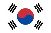 Bandera De Corea Del Sur Wikipedia La Enciclopedia Libre