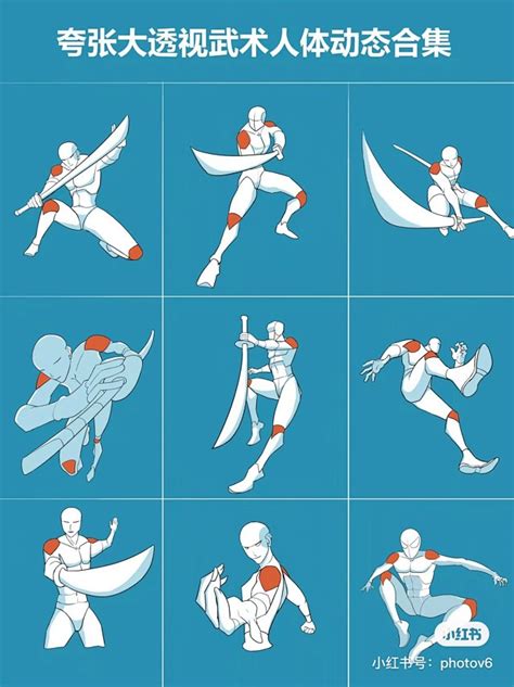 原画人官方微博 的个人主页 微博