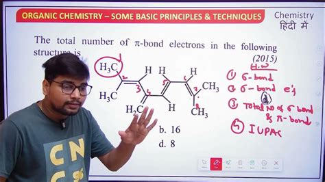 Target Neet And Jee 2025 Neet Question Answer On Basic Organic Pi Bond Electron Dr Ashis