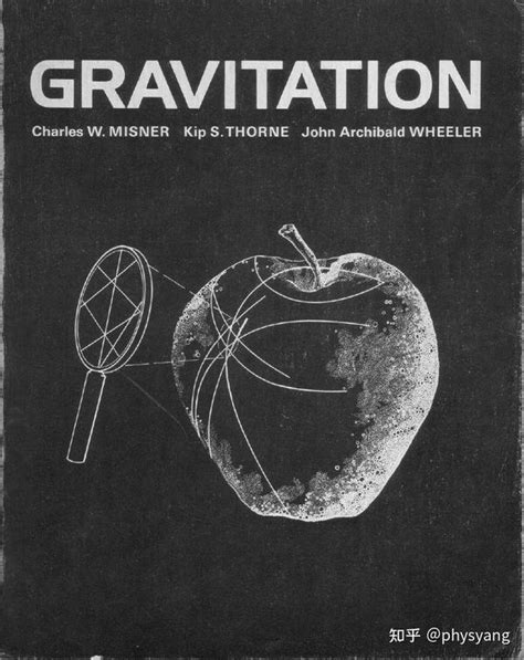 03 相对论教材推荐，相对论书籍：狭义相对论、广义相对论、时空理论、引力理论、相对论与宇宙学（适合物理专业本科生、研究生、物理爱好者） 知乎