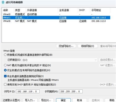 Windows Server： 服务器 Dhcp 服务，安装，配置dhcp Server Csdn博客
