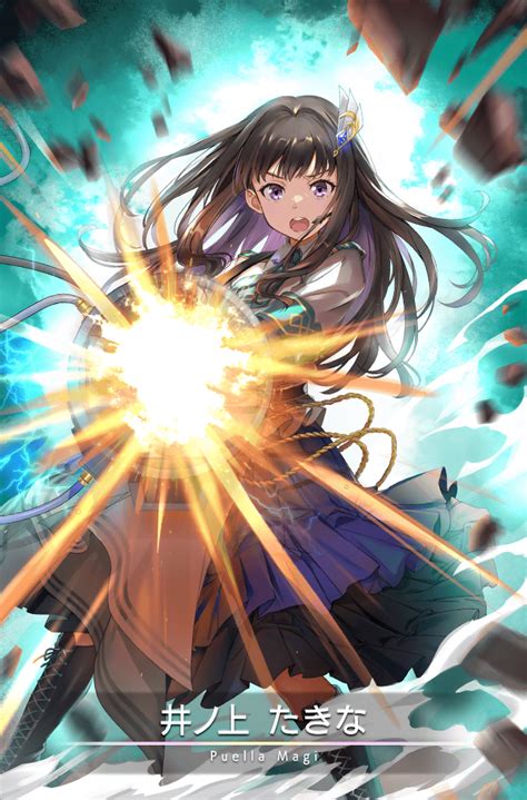 White Ascot Danbooru