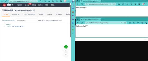 spring cloud 八 集成bus消息总线 longkui 博客园