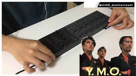 Ymo Rydeen Cover On Seqtrak Youtube