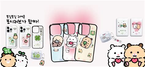 나인틴프라이데이 공식 홈페이지