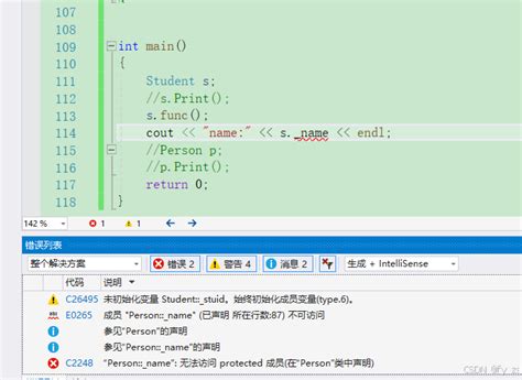 继承：基类和派生类对象赋值转换，继承中的作用域，派生类的默认成员函数 继承与友元，继承与静态成员，复杂的菱形继承及菱形虚拟继承 csdn博客