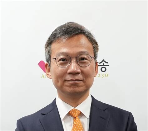 2024년 갑진년 김영완 La 총영사 신년사