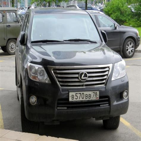 Car Plate Object Detection Dataset By Zhang