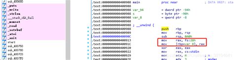 ctf中的pwn——绕canary防护3（puts带出canary 泄露函数地址计算基地址） pwn 基地址计算 csdn博客